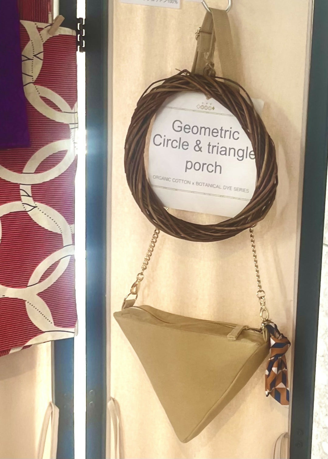 Natural dye TRIANGLE PORCH GEOMETRIC SERIES – SEPLÚMO